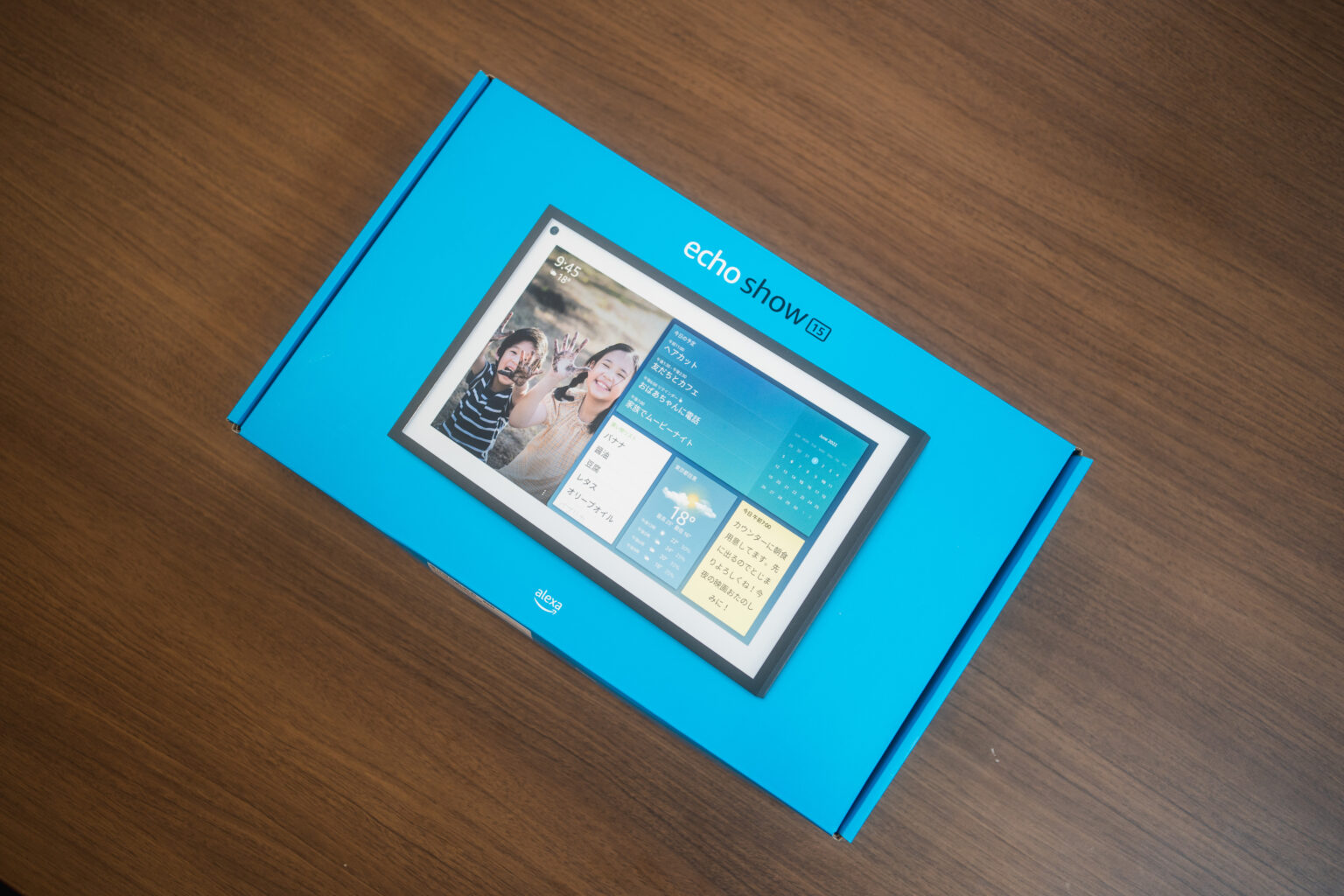 Amazonの最新スマートスピーカー！実機を使ってEcho Show 15を本音でレビュー！ | LinkJapan BLOG