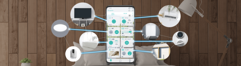Alliance(他社連携） - (公式）LinkJapan リンクジャパン